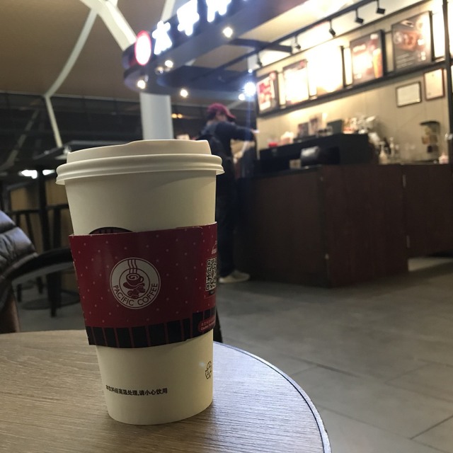 太平洋咖啡 上海浦东机场二店 （PACIFIC COFFEE） - 浦東国際空港 (PVG) 周辺/カフェ | 食べログ