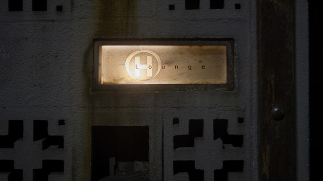 HIGASHI-YAMA Tokyo （ヒガシヤマ トウキョウ） - 中目黒/ダイニングバー [食べログ]