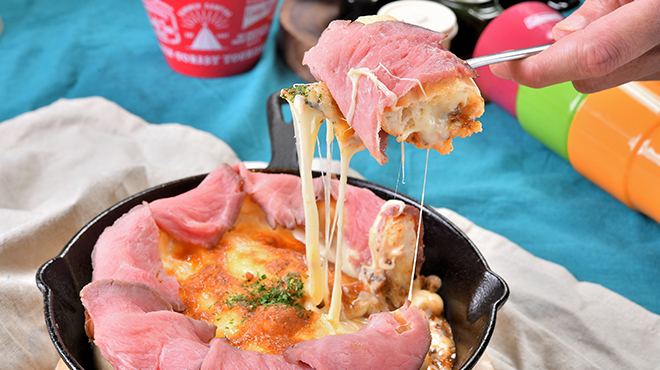 Meat Camp （ミートキャンプ） - 東梅田/バル・バール [食べログ]