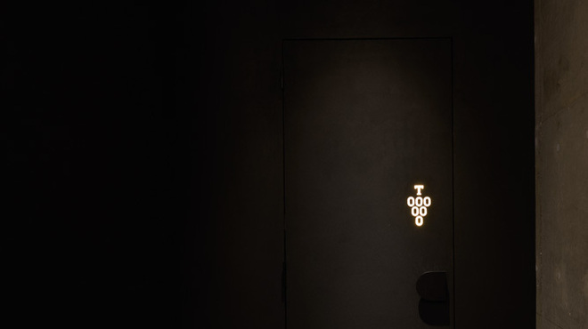 T6O （ティーシックスオー） - 中洲川端/ワインバー/ネット予約可 | 食べログ