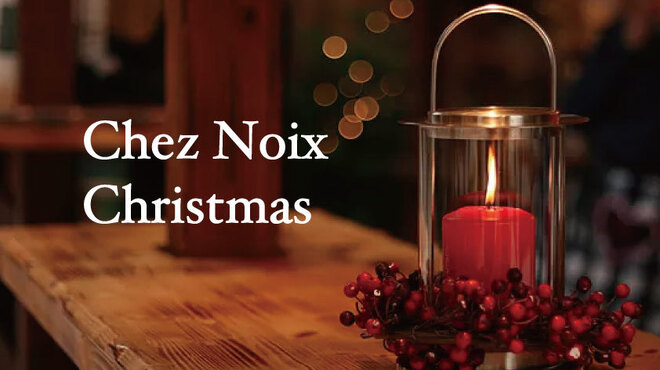 Restaurant Chez Noix （レストラン シェノワ） - 高井田中央/洋食 [食べログ]