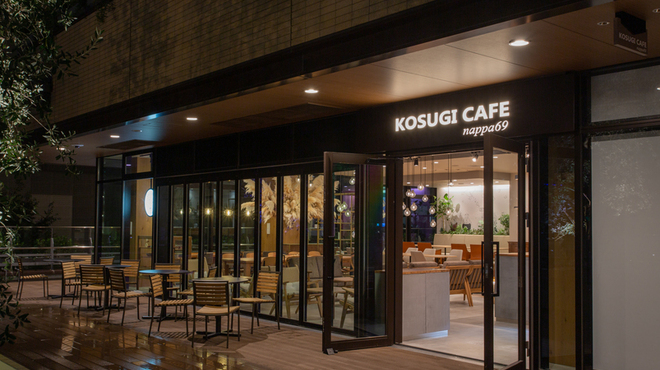 KOSUGI CAFE nappa69 - 武蔵小杉/カフェ/ネット予約可 | 食べログ