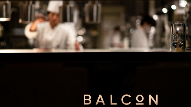 BALCON TOKYO （バルコン・トーキョー/BALCÓN TOKYO） - 六本木一丁目/フレンチ/ネット予約可 | 食べログ