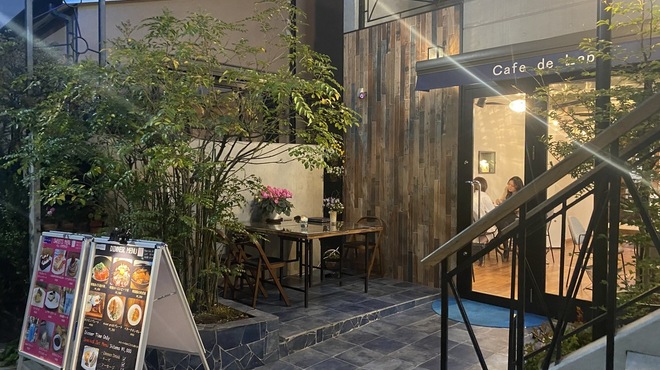 Cafe de Lapis - 表参道/カフェ/ネット予約可 [食べログ]