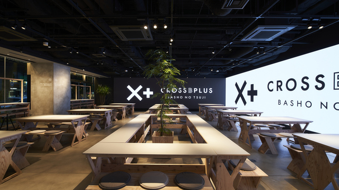 CROSS B PLUS （クロスビープラス） - 青葉通一番町/イタリアン | 食べログ