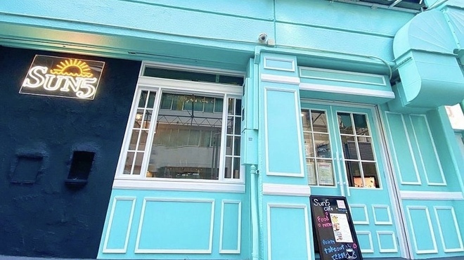 Sun5cafe （サンゴカフェ） - 丸の内/カフェ/ネット予約可 | 食べログ