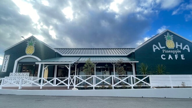 ALOHA CAFE Pineapple 西宮山口店 （アロハカフェ パイナップル） - 二郎/カフェ | 食べログ