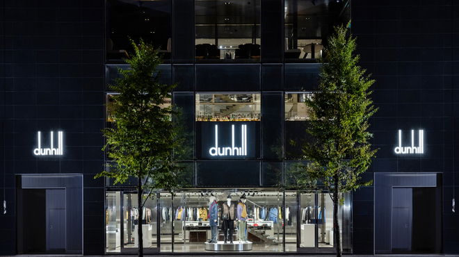 dunhill BARのご予約 - 銀座一丁目/ダイニングバー | 食べログ