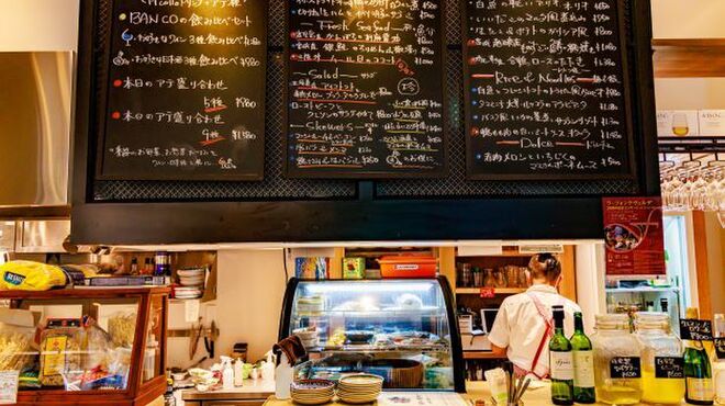 サケリア バンコ （Sakeria BANCO） - 神田/居酒屋/ネット予約可 | 食べログ