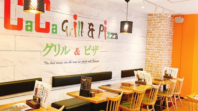 CaCa Grill ＆ Pizza 杉田店 （カカ グリル＆ピザ） - 杉田/イタリアン/ネット予約可 | 食べログ