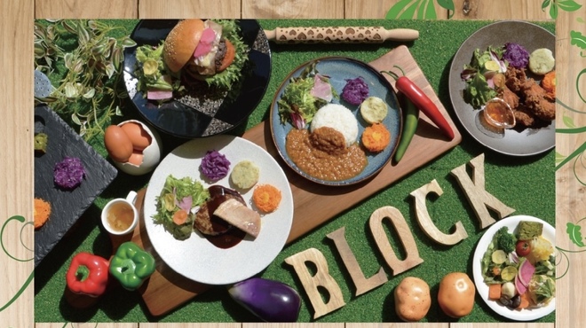 BLOCK47 Eats （ブロックヨンジュウナナイーツ） - 岐阜羽島/カフェ | 食べログ