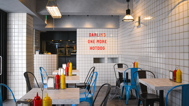 DARLING ONE MORE HOTDOG （ダーリン ワン モア ホットドッグ） - 表参道/ホットドッグ | 食べログ