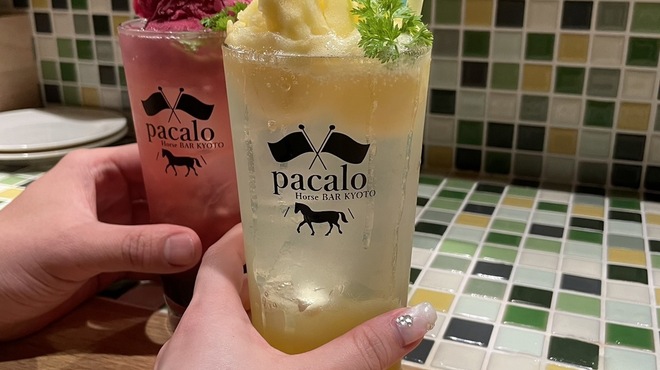 イタリアン酒場 pacalo （パカロ【旧店名】馬肉バルpacalo） - 烏丸/居酒屋/ネット予約可 | 食べログ