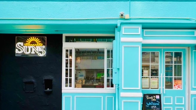 Sun5cafe （サンゴカフェ） - 丸の内/カフェ/ネット予約可 | 食べログ