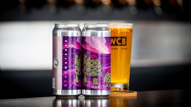 WCB DARK LAB （ダブルシービー・ダーク・ラボ） - 四ツ橋/ビアバー/ネット予約可 | 食べログ