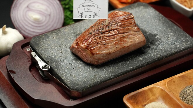 COMMONS STEAK PREMIUM （コモンズステーキプレミアム） - 茅場町/ステーキ/ネット予約可 | 食べログ