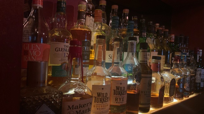 BAR LUPUS （バー ルプス）のご予約 - 三ツ境/ダイニングバー | 食べログ