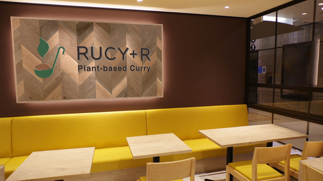 RUCY+R （ルーシープラスアール） - 横浜/カレー | 食べログ