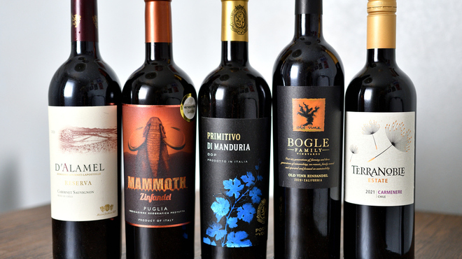 欧風料理&BAR gonz （ゴンズ）のご予約 - 伊勢佐木長者町/ビストロ | 食べログ