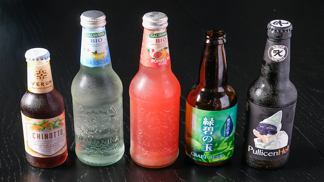 WINE.BAR APiS （ワインバー アピス）のご予約 - 高槻/ワインバー | 食べログ