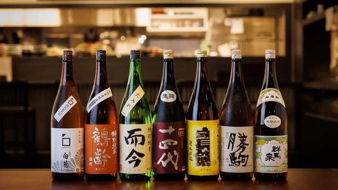 荻窪いちべえのご予約 - 荻窪/居酒屋 | 食べログ