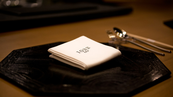 1022 （テントゥウェンティトゥー）のご予約 - 国際センター/中華料理 | 食べログ