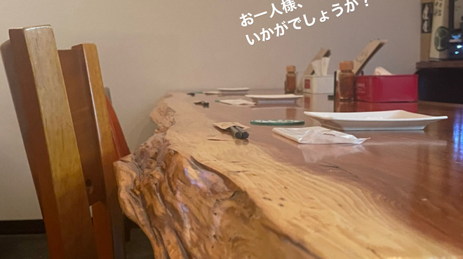 Tommy Bird （トミー バード）のご予約 - 赤塚/居酒屋 | 食べログ