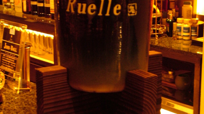 Fooding Bar Ruelle堂山 （フーディングバーリュエルドウヤマ） - 中崎町/ダイニングバー [食べログ]