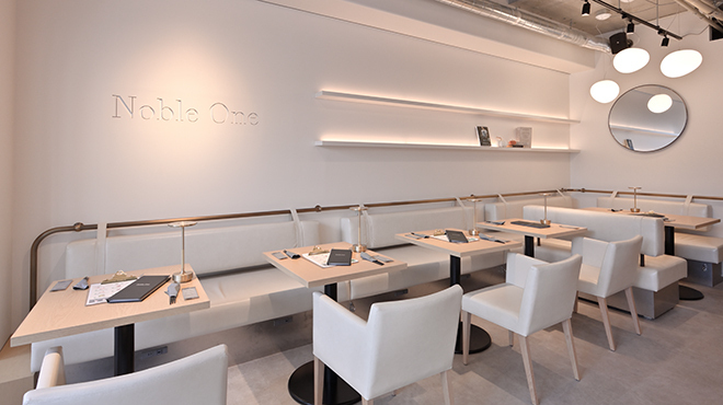 cafe & wine bar Noble One （カフェ＆ワインバー ノーブルワン） - 中目黒/カフェ/ネット予約可 | 食べログ