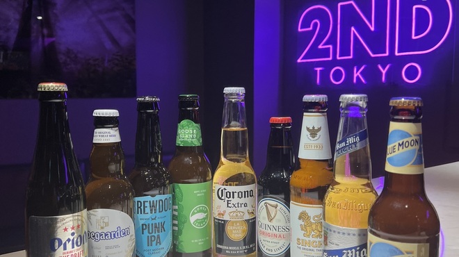 2ND TOKYO （セカンドトーキョー）のご予約 - 六本木一丁目/ダイニングバー | 食べログ