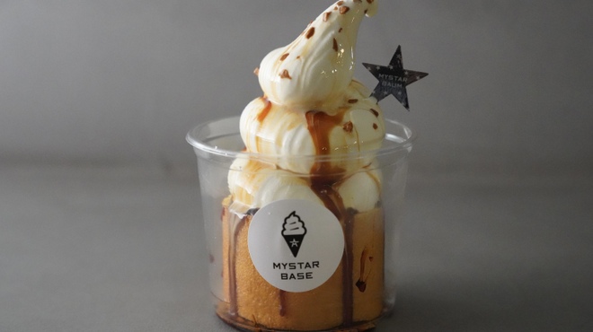 MYSTAR BASE （マイスター ベース） - 新丸子/カフェ | 食べログ