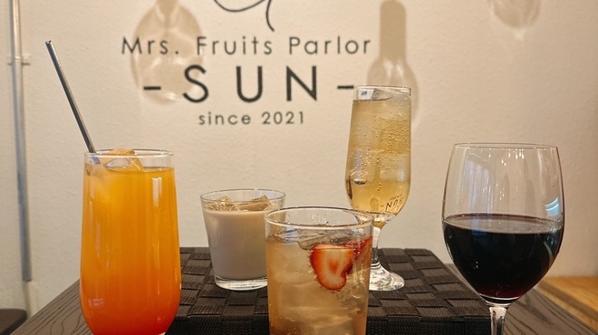 CAFE&BAR Mrs.fruits parlor SUN （カフェアンドバー ミセス フルーツ パーラー サン） - 練馬/カフェ/ネット ...