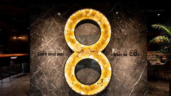 cafe & bal No.8 co. - 池袋/イタリアン/ネット予約可 | 食べログ