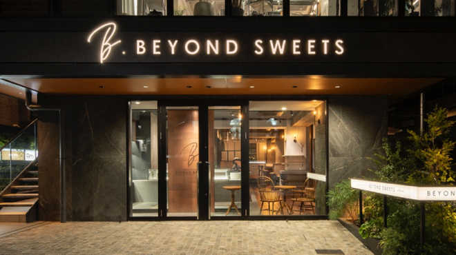 BEYOND SWEETS 表参道店のご予約 - 表参道/カフェ | 食べログ
