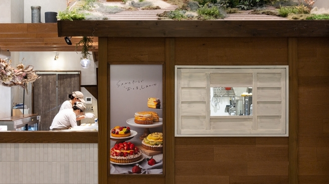 SAN mozoワンダーシティ店 - 小田井/カフェ | 食べログ