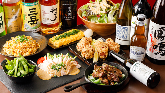 ダイニングバー イング （DININGBAR InG）のご予約 - 初台/ダイニングバー | 食べログ