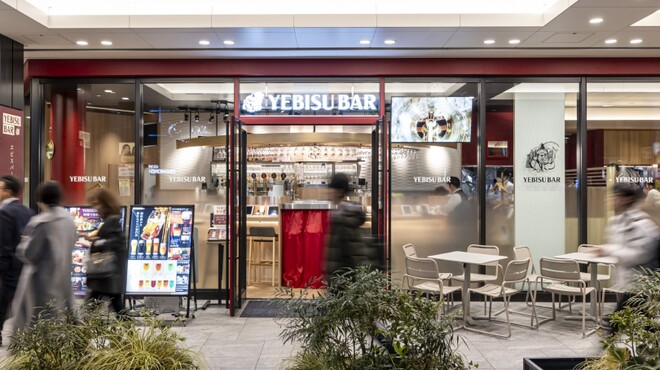 YEBISU BAR リンクス梅田店 （エビス バー） - 大阪/ビアホール/ネット予約可 | 食べログ