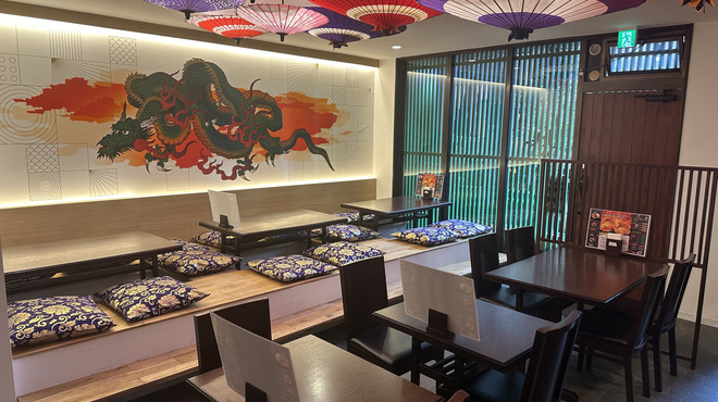 Gyumon Halal Ramen Asakusa - Asakusa/Ramen | Tabelog