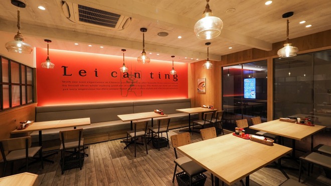 Lei can ting 大阪国際空港店 （リーツァンティン） - 大阪空港/四川料理 | 食べログ