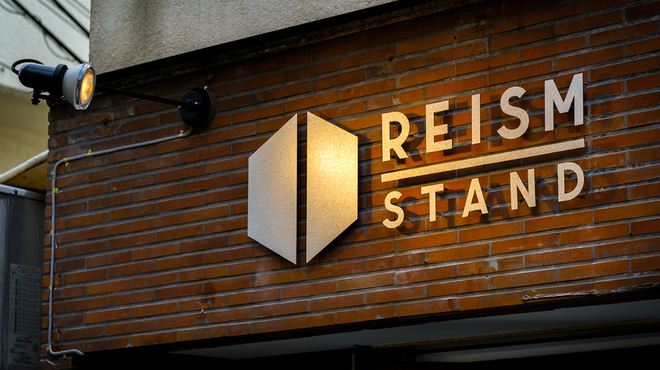REISM STAND （リズム スタンド）のご予約 - 渋谷/カフェ | 食べログ