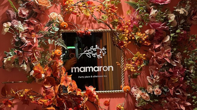 mamaron party （ママロンパーティー） - 新宿御苑前/スイーツ | 食べログ