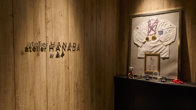 atelier HANADA by 森本 （アトリエ ハナダ バイ モリモト） - 淀屋橋/中華料理/ネット予約可 | 食べログ