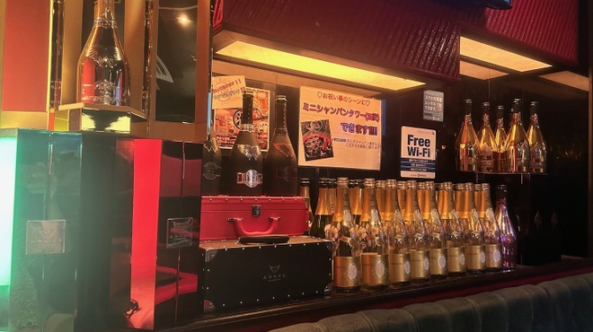 Bar Chuto 錦糸町のご予約 - 錦糸町/バー | 食べログ