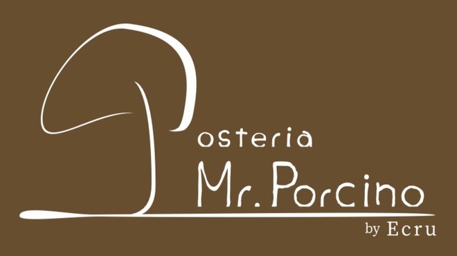 Mr.Porcino （ミスターポルチーノ）のご予約 - 藤沢/イタリアン | 食べログ