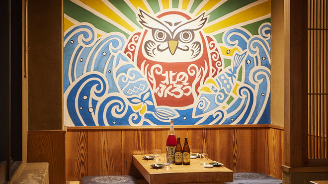 北のフクロウ 今泉店のご予約 - 天神南/海鮮 | 食べログ