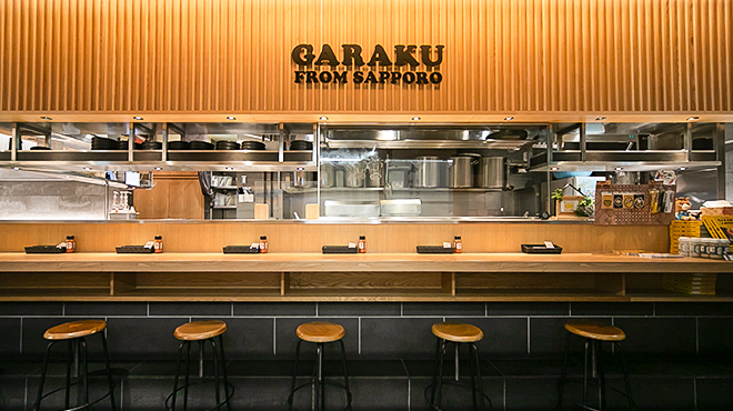 Soup Curry GARAKU sitatte sapporo店 （ガラク） - さっぽろ（札幌市営）/スープカレー | 食べログ