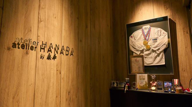 atelier HANADA by 森本 （アトリエ ハナダ バイ モリモト）のご予約 - 淀屋橋/中華料理 | 食べログ