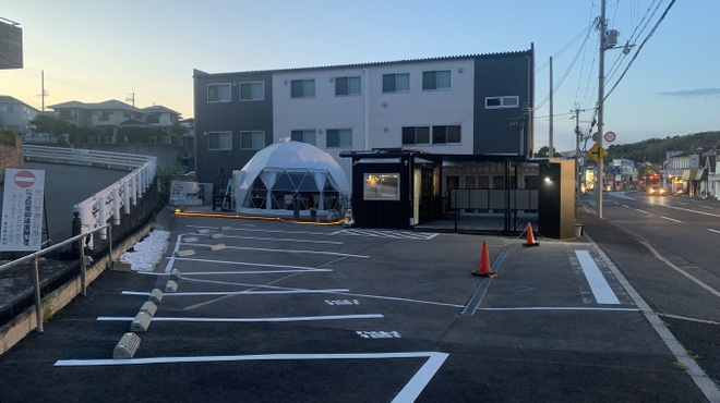 ワンドーム （ONE DOME）のご予約 - 栂・美木多/レストラン | 食べログ