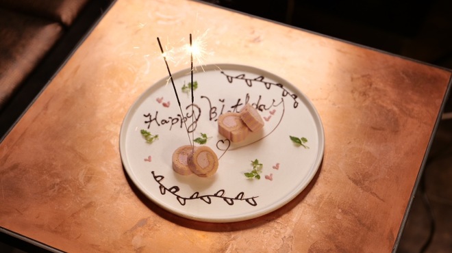 居酒屋 ROOF LESSのご予約 - 大船/居酒屋 | 食べログ