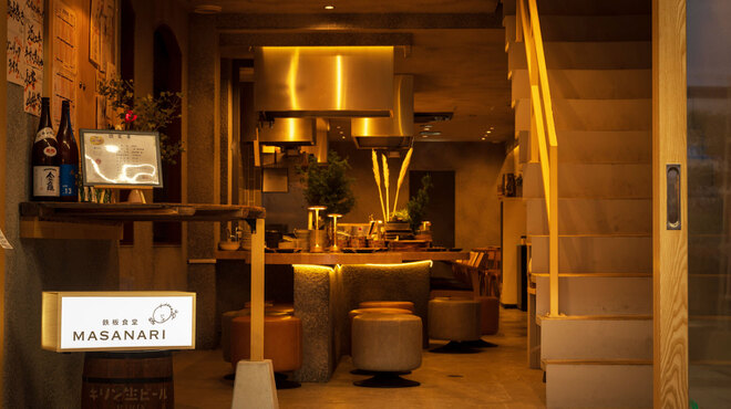 鉄板食堂 MASANARI （まさなり）のご予約 - 彦根/鉄板焼き | 食べログ